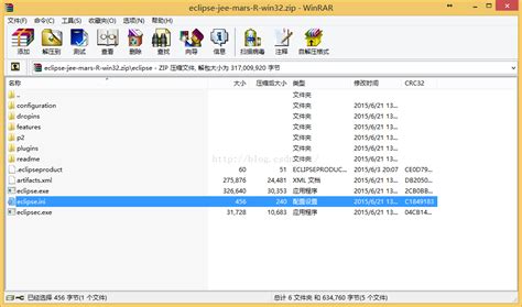 Eclipse启动时报错java Was Started But Returned Exit Code13teamcenter Java