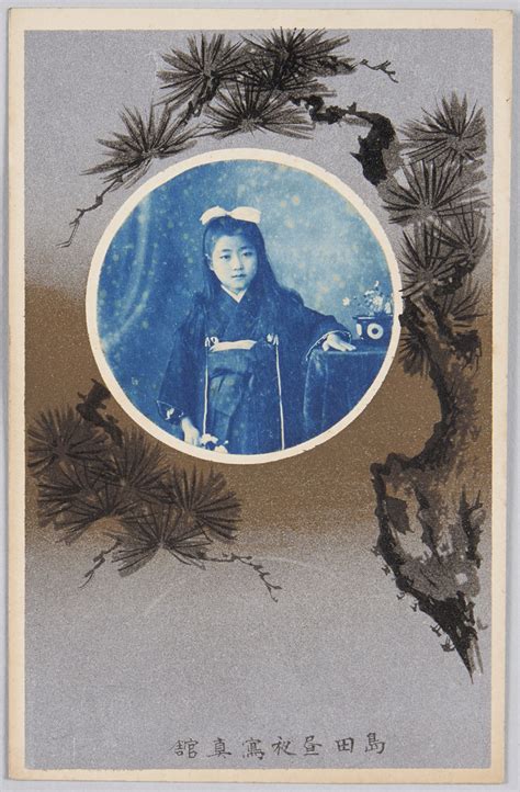 [和装の少女] Tomuco Tokyo Museum Collection