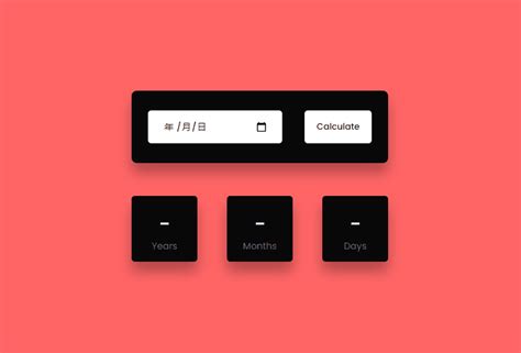基于htmlcssjs的年龄计算器 带有免费源码年龄计算器源码 Csdn博客
