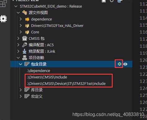 在 Vscode 上使用 Eidestm32cubemxgcc 开发 Stm32stm32cubemx生成gcc怎么用「已注销」的博客 Csdn博客