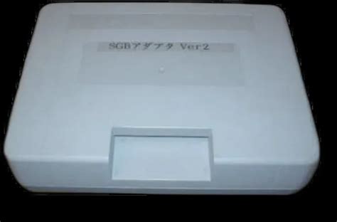 Super Famicom Playstation Prototype Console Consolevariations