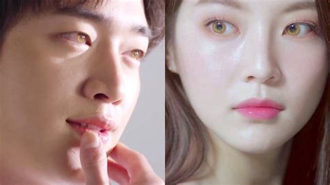 Seo Kang Joon Eyes