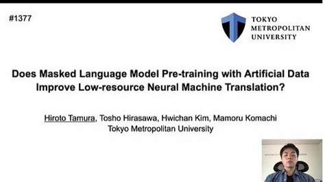 Underline Does Masked Language Model Pre Training With Artificial Data Improve Low Resource