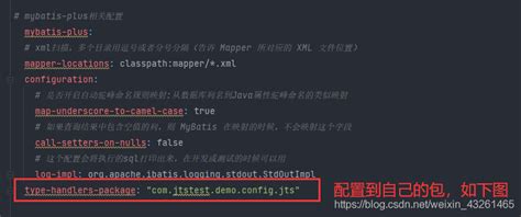 Springboot Mybatis Postgis实现增删改查postgis Driver Class Name Csdn博客