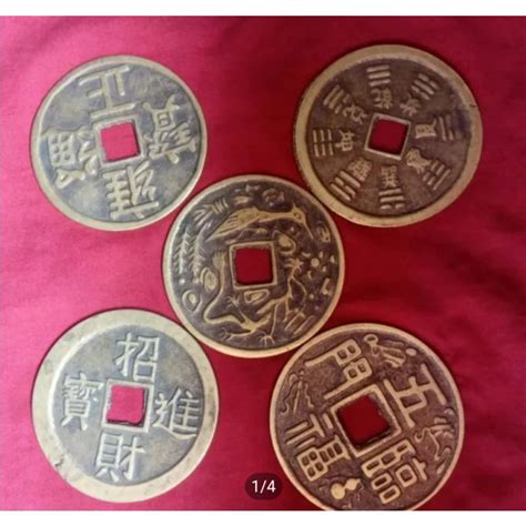 Jual Koin Kuno China Uang Cina 6 Cm Jumbo Shopee Indonesia