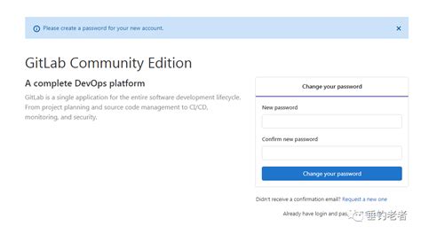 gitlab 看日志 gitlab安装搭建 csdn博客