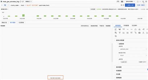 通过云原生网关对多个ack集群进行管理 微服务引擎 Mse 阿里云帮助中心