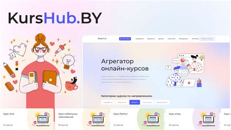 ТОП 15 лучших курсов golang разработки в 2025 году