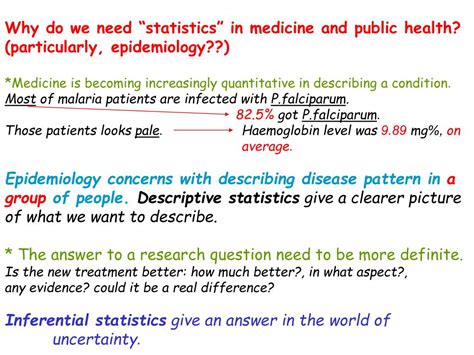 PPT Uses Of Biostatistics In Epidemiology PowerPoint Presentation ID
