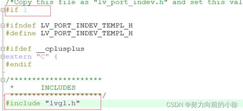 stm32 lvgl移植 lvgl cmsis pack csdn博客