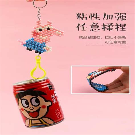 หมอกน้ำลูกปัดวิเศษจิ๊กซอว์สำหรับเด็ก Diy วัสดุที่ทำด้วยมือมายากลลูกปัดวิเศษถั่วของเล่นชายและหญิง