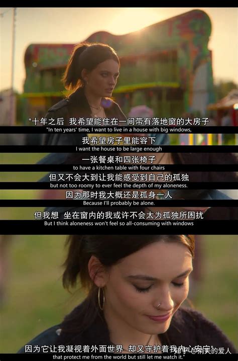 性爱自修室的经典瞬间早应该知道的性与爱 知乎