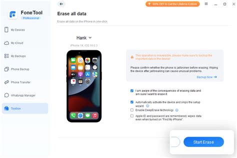 FoneTool IOS Eraser Permanently Erase IPhone Data
