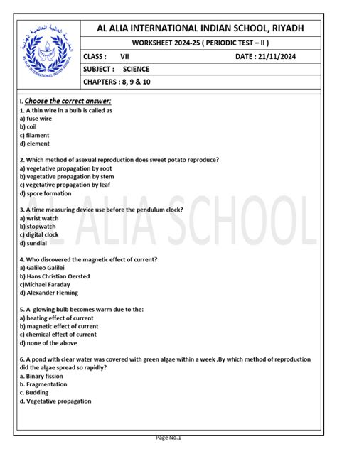 Grade 7 Science Worksheet Pdf Reproduction Incandescent Light Bulb