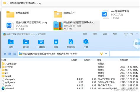python代码编辑器在哪里 python自带编程工具 pythonidta编辑器在哪 csdn博客