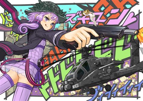 Samaru Seiga Yuzuki Yukari Vocaloid Voiceroid Commentary Request Translation Request