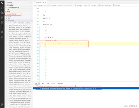 sonar：vscode配置sonarlint sonarlint连接sonarqube vscode sonarlint csdn博客