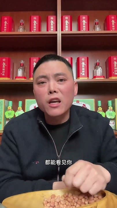 听句劝吧烟酒店 烟酒店老板娘 烟酒搬运工 超市老板娘 酒水搬运工 Youtube
