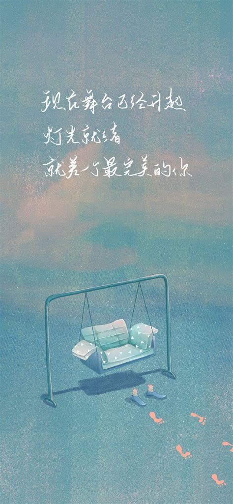 治愈 高清图片，堆糖，美图壁纸兴趣社区