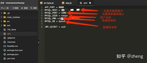 用宝塔面板部署nodejs（koasequelizemysql）后台接口到阿里云服务器 知乎