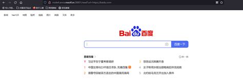 Flask Session伪造 Duskto 博客园
