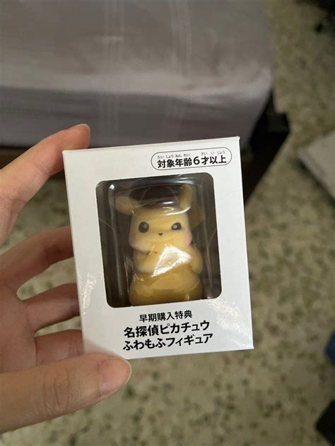 Detective Pikachu Fluffy Hobbies And Toys Toys And Games On Carousell