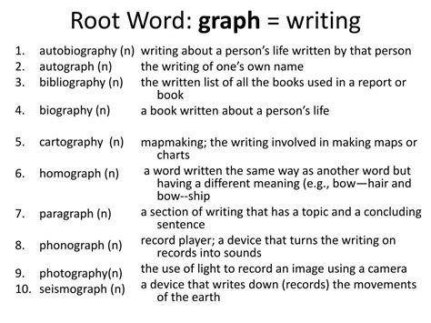 Ppt Root Word Ped Foot Powerpoint Presentation Free Download Id 6695121
