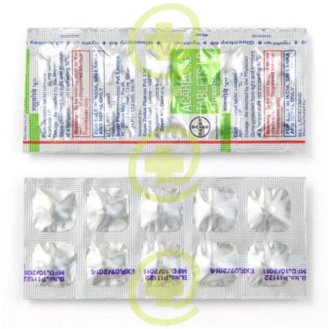 Comprar Precose Comprimido 50mg Sem Receita Online