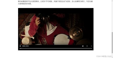 55 Web前端网页制作 雅马哈音响设备网页设计实例 大学生期末大作业 Htmlcssjs Csdn博客