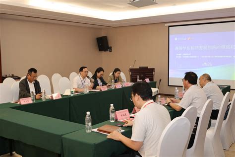 学校成功举办知识图谱赋能智慧教学新生态研讨会 华南师大新闻网