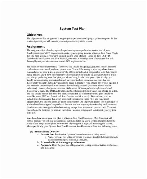 System Test Plan Template