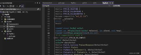 ftplib开源代码编译成dll，实现在qt 的ftp功能 qt6 ftp csdn博客
