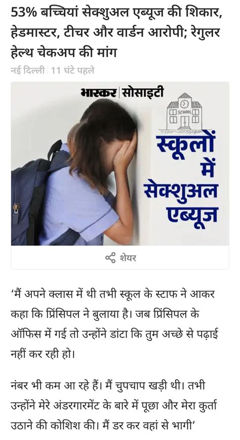 mearaj khan posted on linkedin