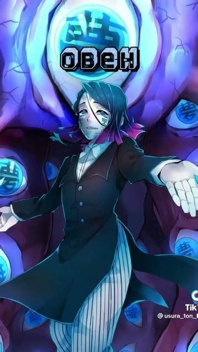 Кто ты из КРД по зз Youtube