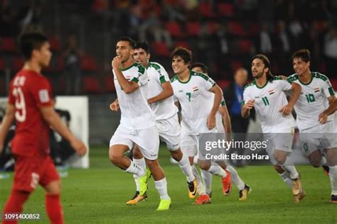 Ali Adnan Al Tameemi Photos And Premium High Res Pictures Getty Images