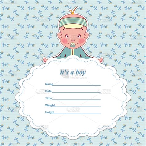 庆生会 贺卡 新生儿 婴儿 双胞胎 男孩 女孩 粉色 庆祝