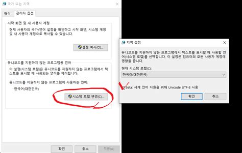 My sql workbench error 에러 해결 could not acquire management access for administration bull