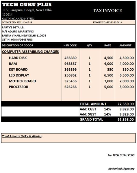 basic to advance excel course in hindi