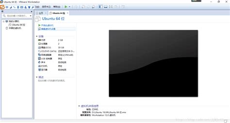 虚拟机ubuntu16 04无法连网的问题的解决方案 虚拟机 ubuntu16 server 无法访问公网 csdn博客
