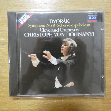 Yahooオークション 028941442222 【cd西独盤蒸着仕様】dohnanyi