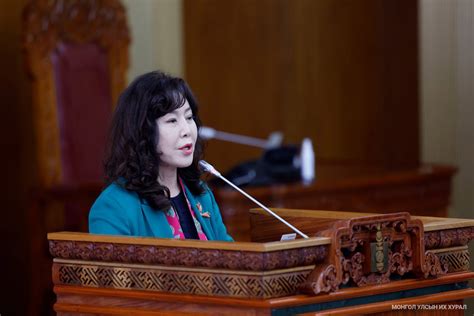 “Авлигатай тэмцэх үндэсний хөтөлбөрийг хэрэгжүүлэх арга хэмжээний