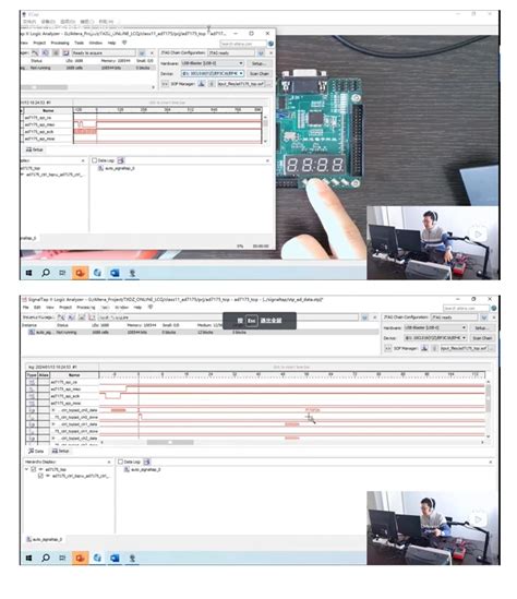 Fpga【spi通信 Adc实验】无需源码哔哩哔哩bilibili