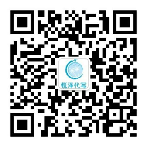 最擅长最高分代做mathematica代写latex所有种类indesign留学生金融数学编程作业assignment Risepaper