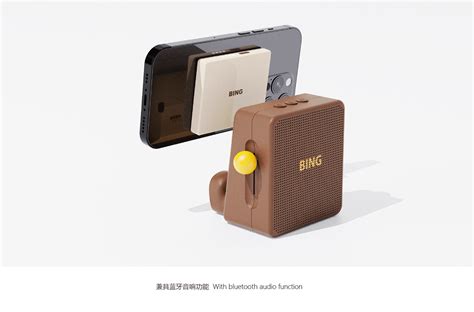 Mobile Phone Wireless Charging On Behance