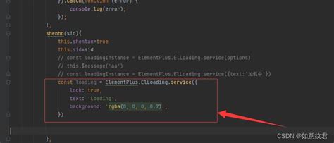 浏览器直接引入element Plus，加载中弹窗实现在html页面中使用elementplus的弹框 Csdn博客