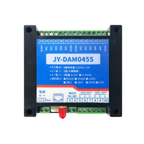dam0455以太网继电器控制板 wifi网络控制继电器模块tcp udp协议 虎窝淘