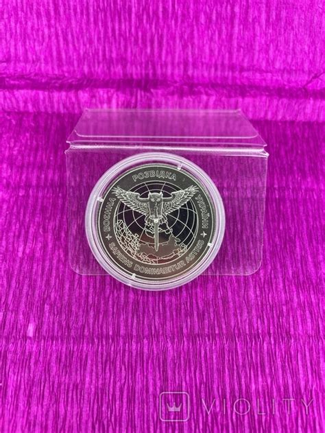 Воєнна розвідка України 115026799 купити Violity