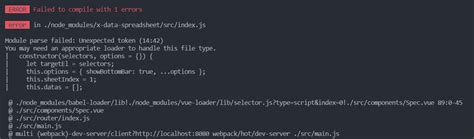 Vue Cli Module Parse Failed Issue Myliang X Spreadsheet GitHub