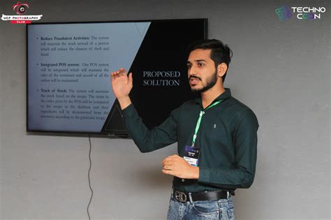 Technocon Ucp Lahore