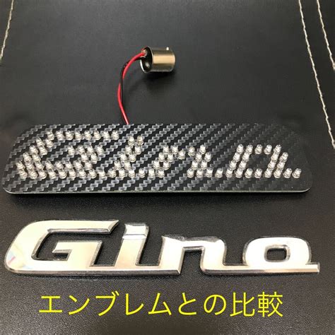 視認性抜群 L700s ミラジーノ ワンオフledハイマウントストップランプ基板 爆光 Ginoロゴ89発仕様テールライト｜売買された